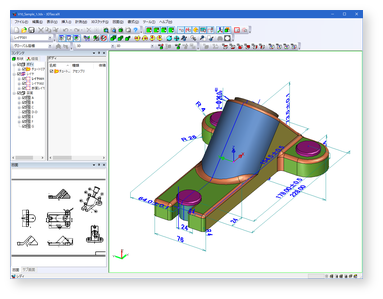 3次元データハンドリングツール 3DTascalX